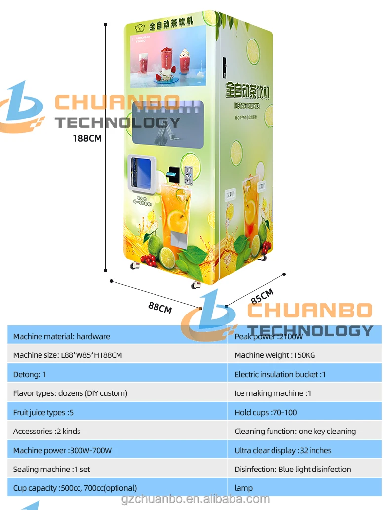 Smart DIY Milk Tea Vending Machine - Perfect for Small Businesses