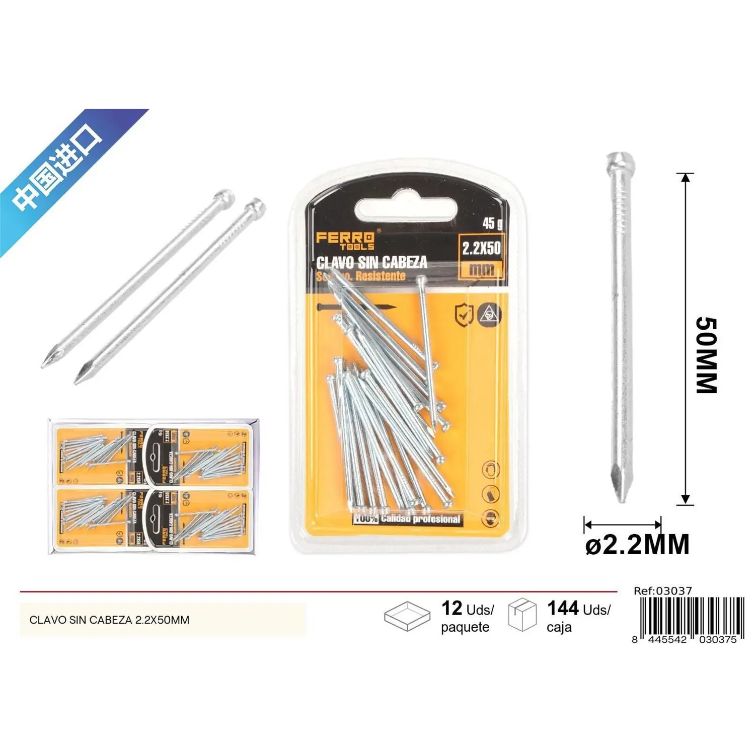 2.2x50mm Stainless Steel Headless Nail Double-Headed Hardware Accessory ...
