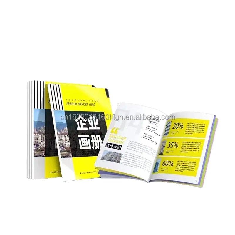 Custom Black White Printed Folded Paper Booklet Mini Instruction Book ...