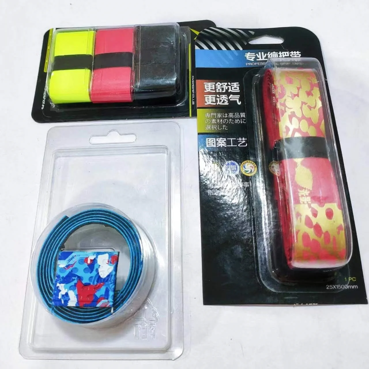 Wholesale Lizard Skin Bat Grip - Custom Anti-Slip Grips