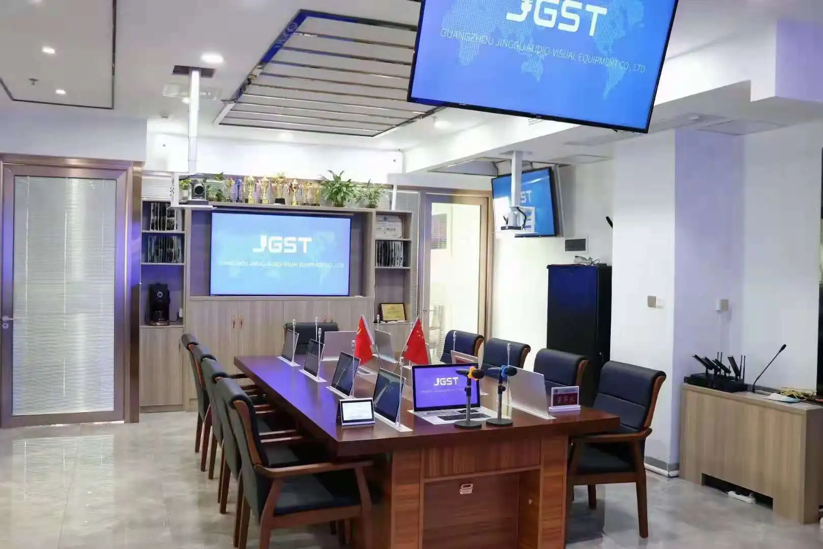JGST Video Conference System - Motorized Projector Mount