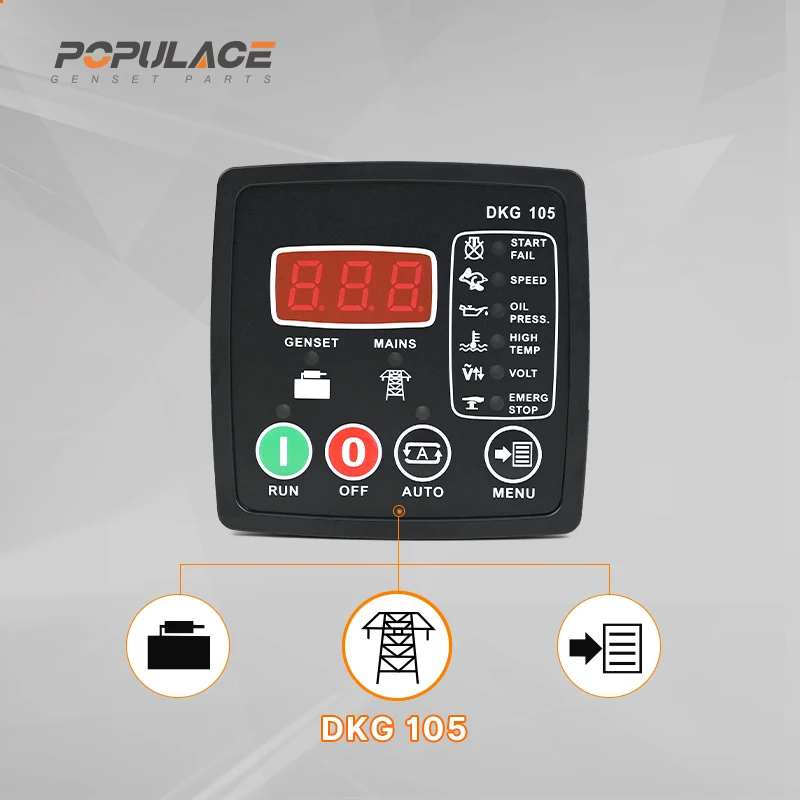 DKG Generator Controller - Reliable Automatic Control Panel