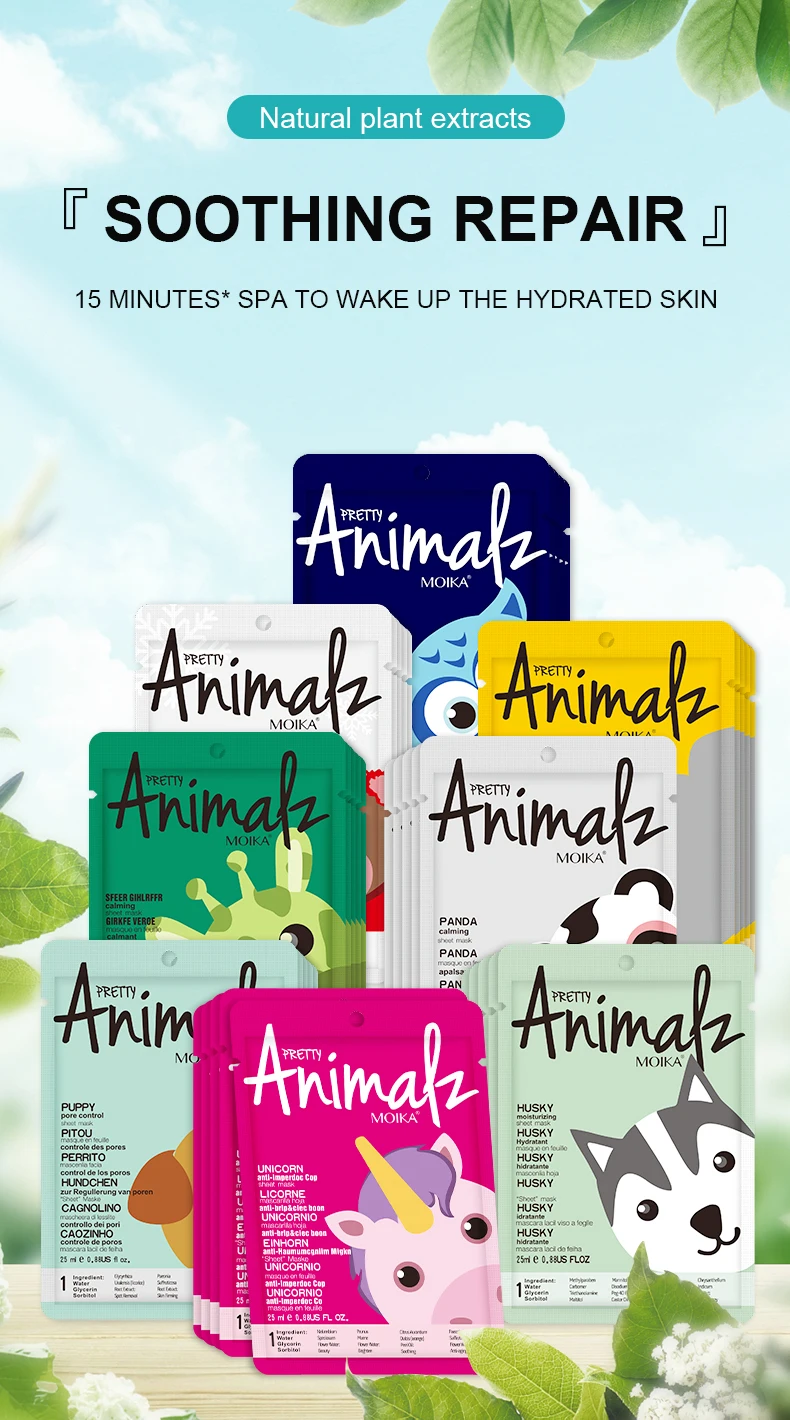 Moika Character Sheet Masks | Panda,Unicornn,Puppy,Owl,Giraffe,Husky ...