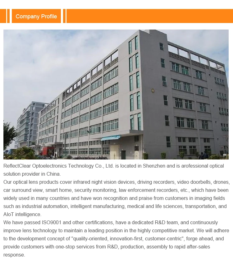 Iray Infiray Low Power Thermal Imager Camera Module MINI1