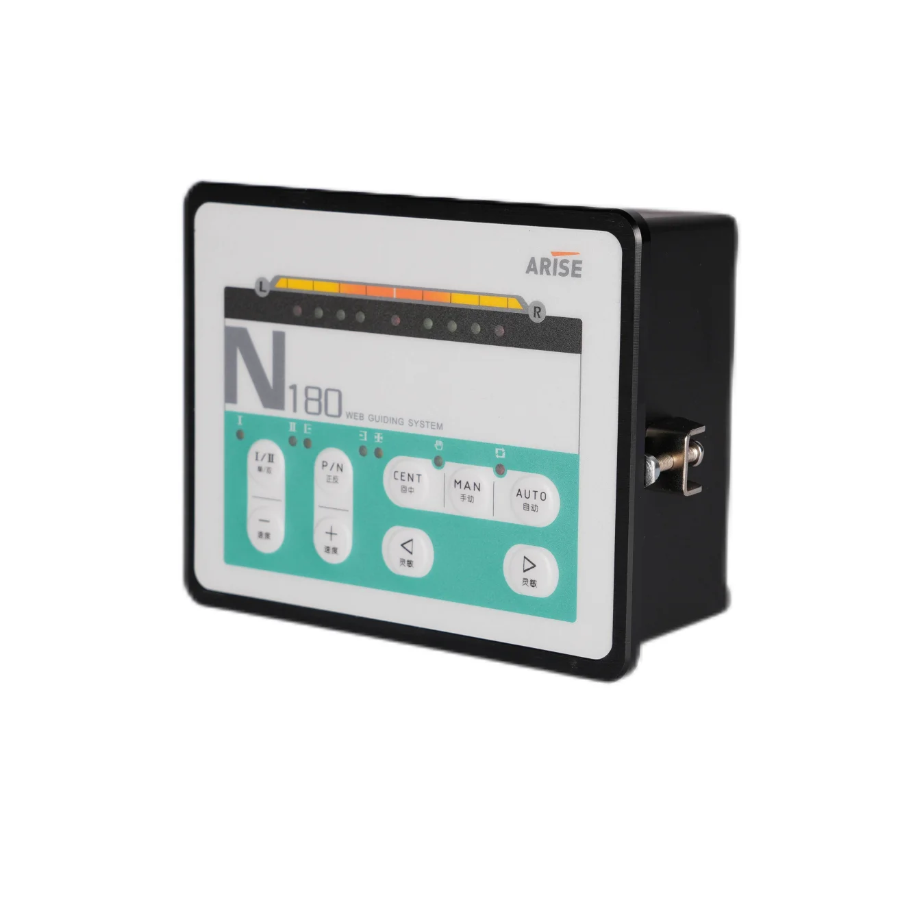 ARISE N200 Professional Controller Manufactured in China Integrating Web Guide Control and ...