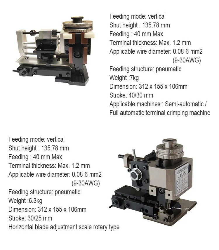 Terminal Crimping Applicator OTP Horizontal Mold Stamping