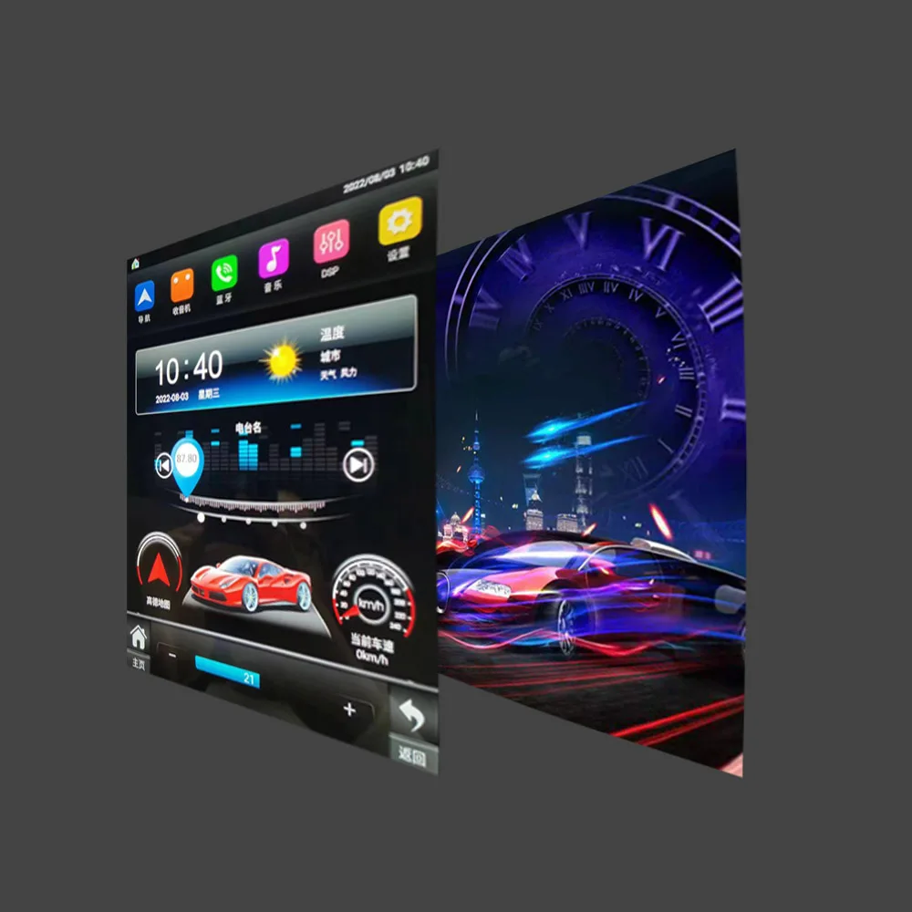 4g+64gb Android Tesla Style Vertical Screen Car Gps Navigation For ...