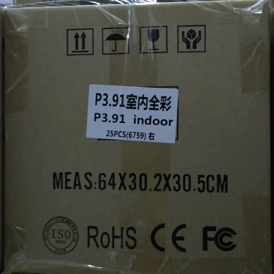 视频bokep P4室内柔性发光二极管模块广告播放设备拼接屏发光二极管柔性显示模块 - Buy P4柔性led模块ylr Led显示屏模组led广告屏led屏幕价格led显示屏透明led墙 ...