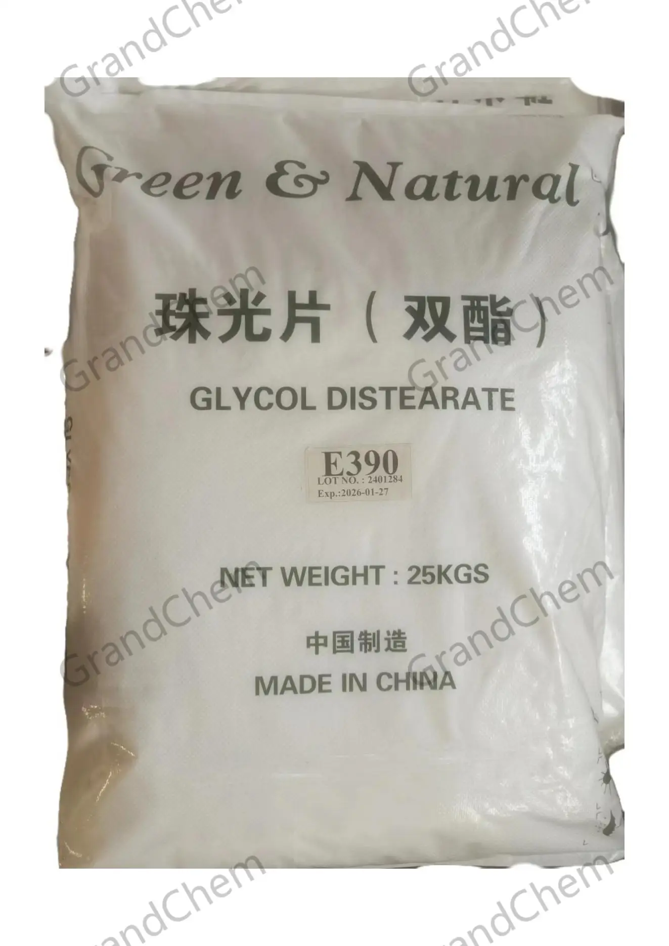 Ethylene Glycol Disstearate Egds Glycol Disstearate Cas No. 627-83-8 ...