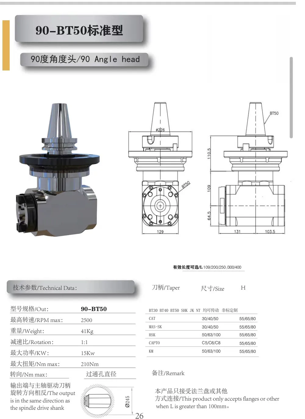 Spindle Angle Head BT30 BT40 BT50 for Precision Milling