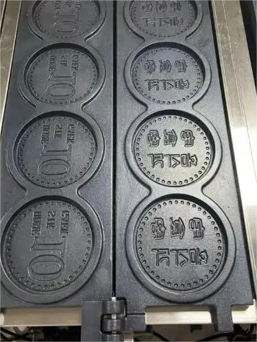 Korean Gold Coin Waffle Maker - Efficient Snack Machine