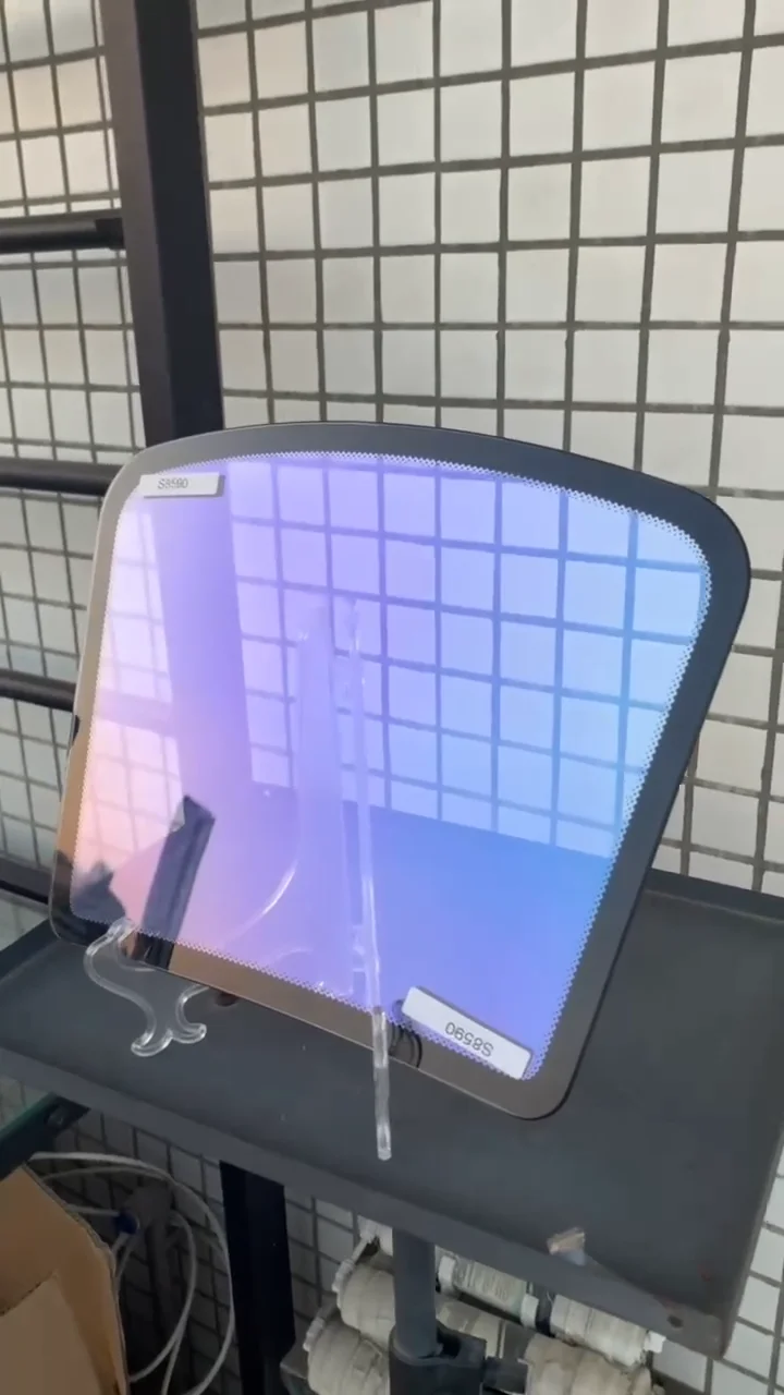 Free Sample Chameleon Window Tint Sunset Burning Sky Red Purple Pink 80 ...