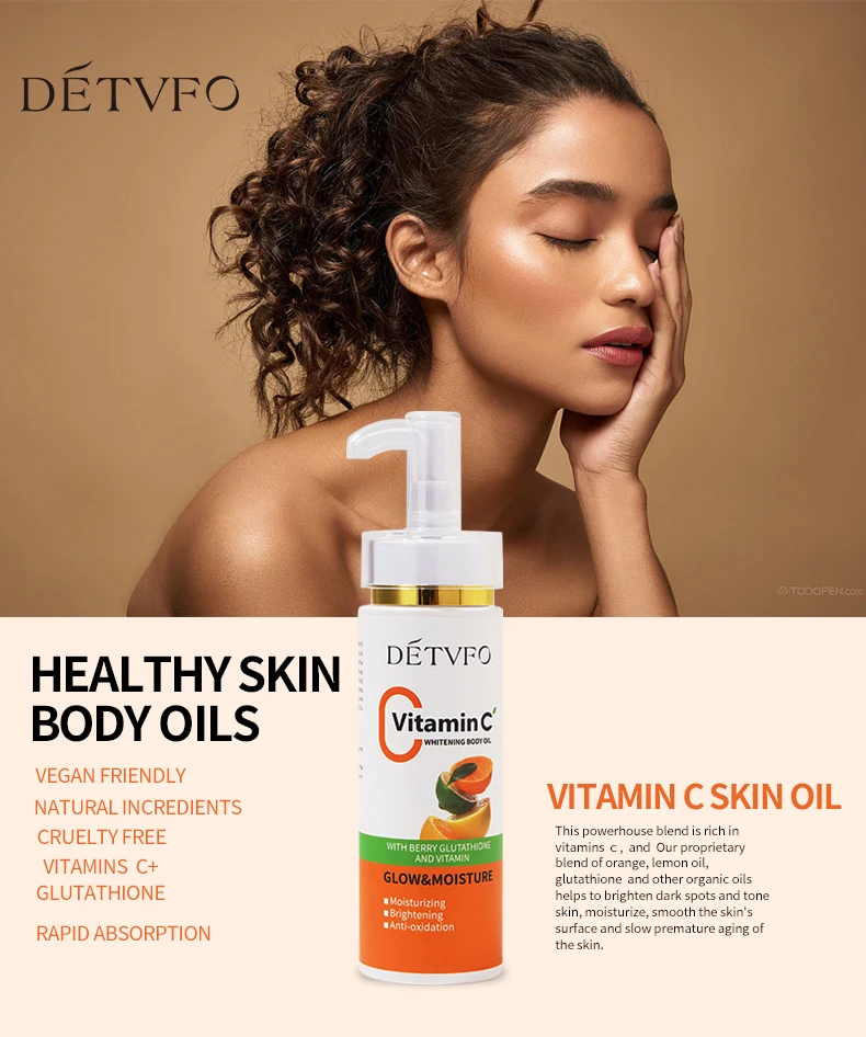Deep Conditioning Moisturizing Vitamin c Hydrating Private Label Face ...