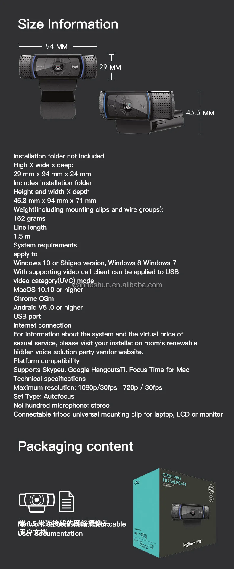 For C920 Pro Full HD 1080p CMOS Sensor Gaming Office Recommended ...