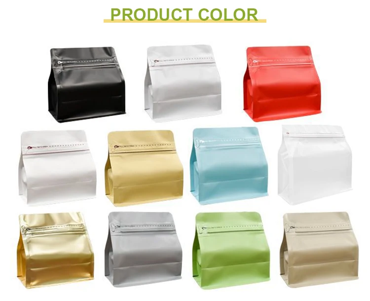 Jiacheng Coffee Bags - Premium Packaging Solutions