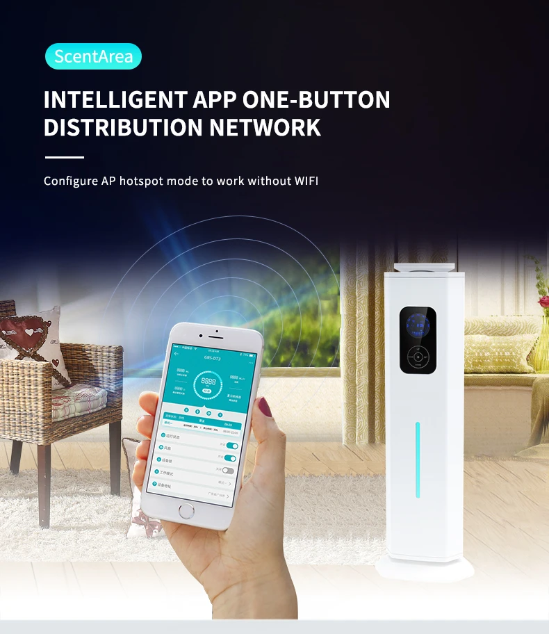New Design Large Area Smart WiFi Aroma Diffuser Machine Floor Standing ...