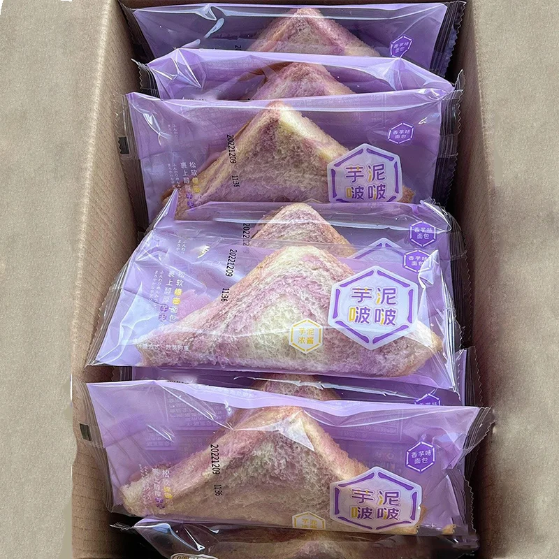 Taro Mashed Pok Roll With Taro Flavor Sandwich Bread For Children's ...