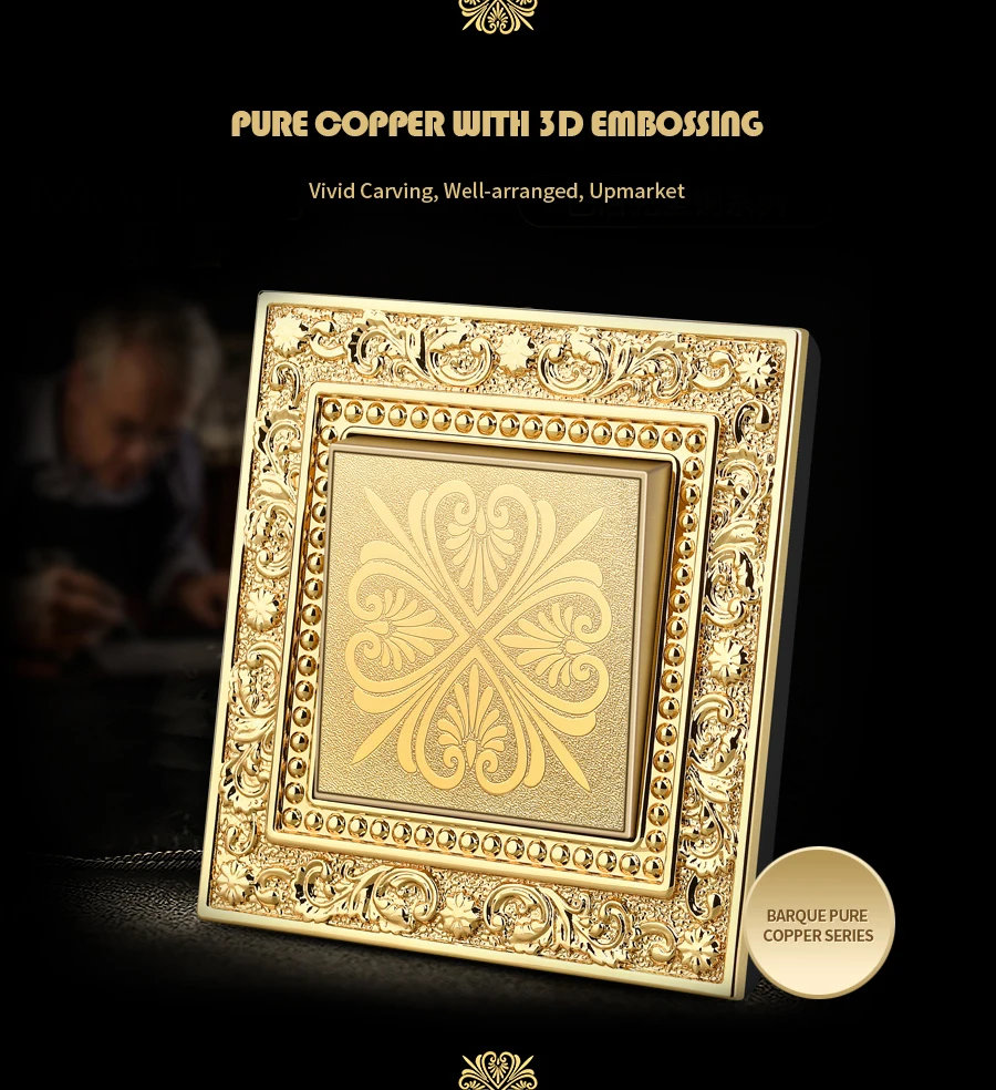 Baroque Bronze Metal Copper Material Panel International General Socket ...