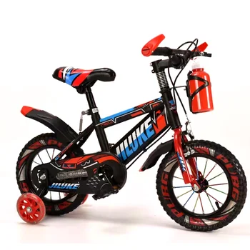 Company Overview - Hebei Xuxiang Bicycle Co., Ltd.