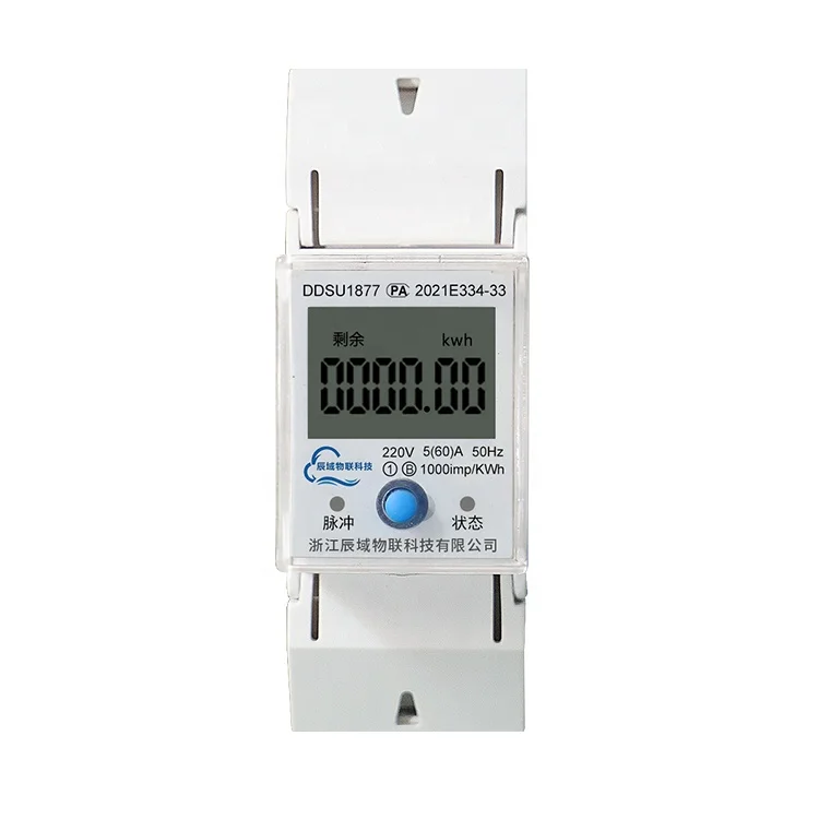 Smart Electric Meter DDSU1877 for Rental Houses & Apartments
