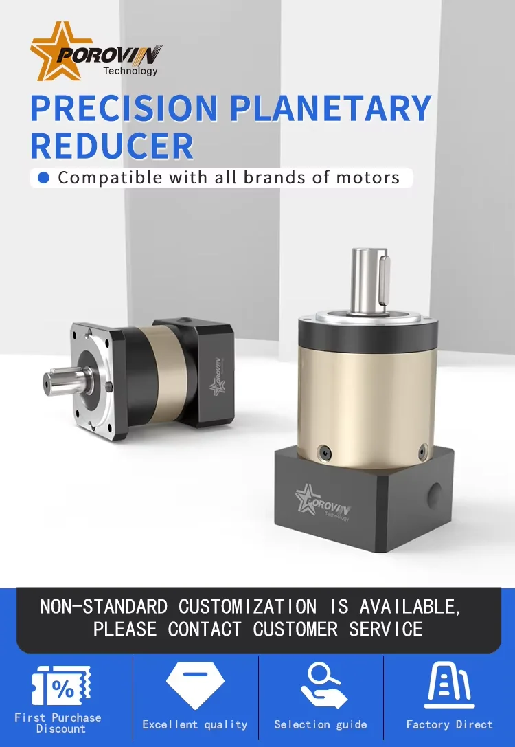 High Efficiency & Durability Robot Speed Gearbox Planetary Gear ...