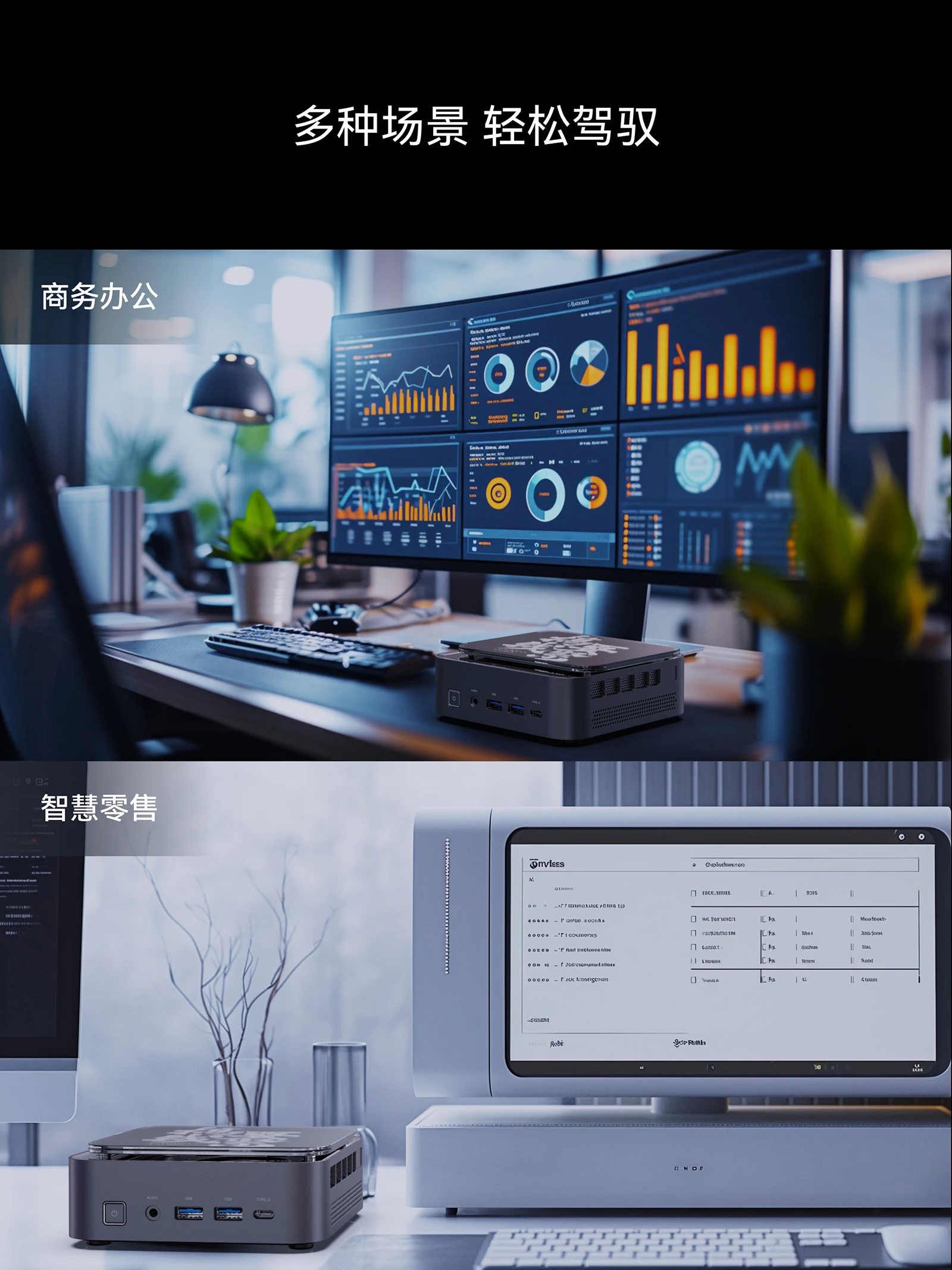 Portable AMD Ryzen9 6900HX Octa Core Gaming PC - 16GB RAM