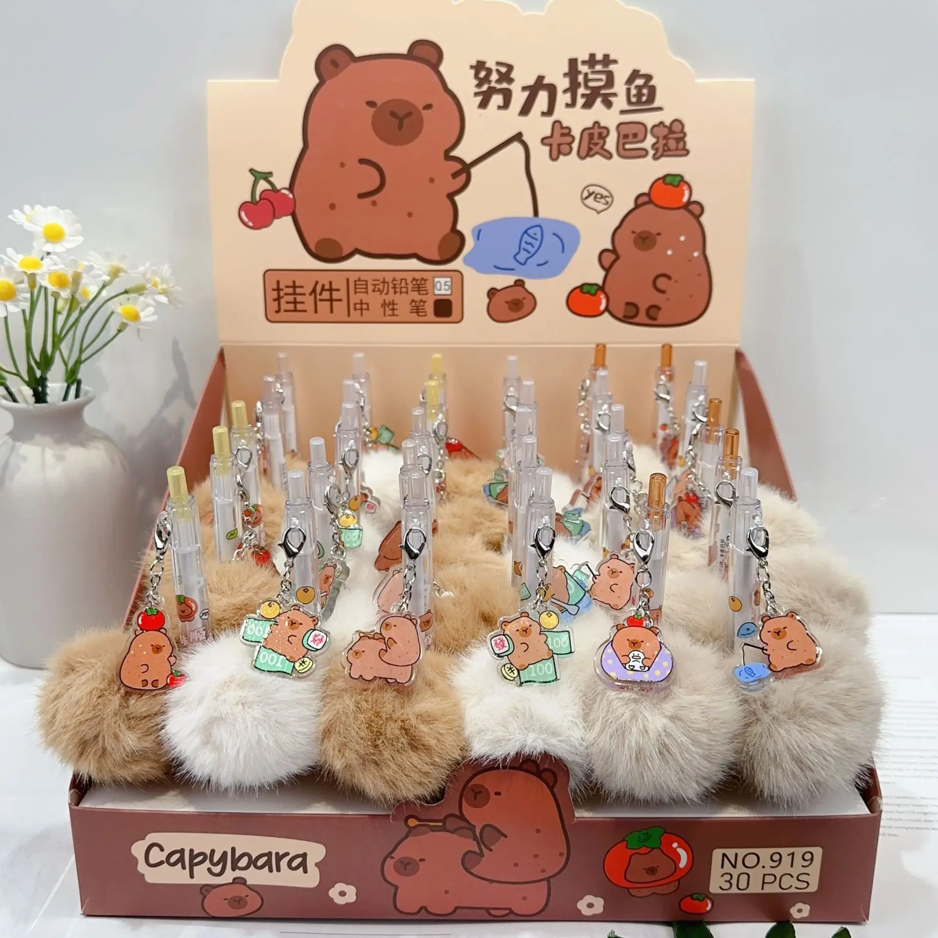 L001 capybara Cute Black Gel Pens Set, Cartoon Ballpoint Pens School ...