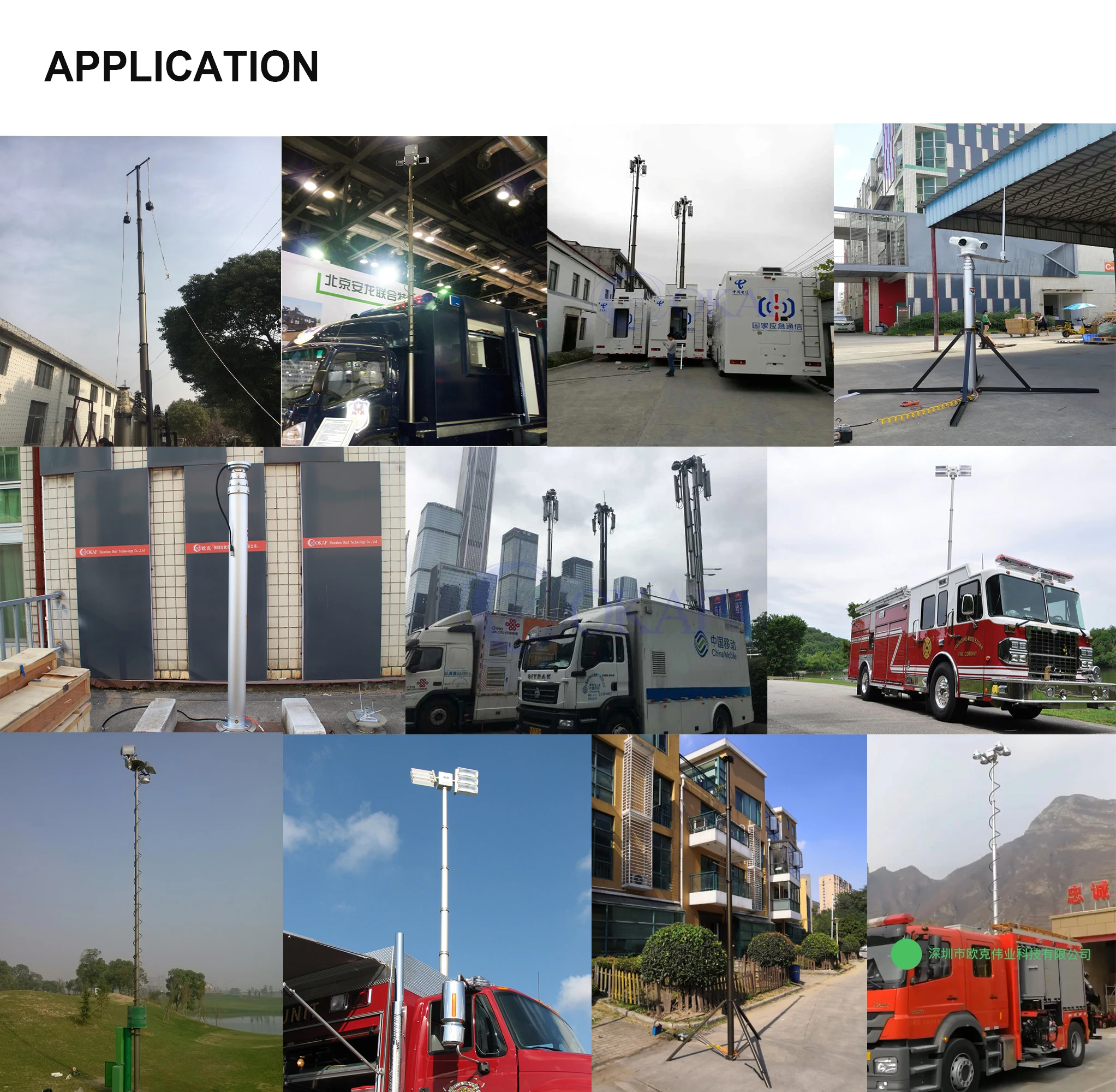 Vehicle Mounted Pneumatic Telescopic Mast with CCTV