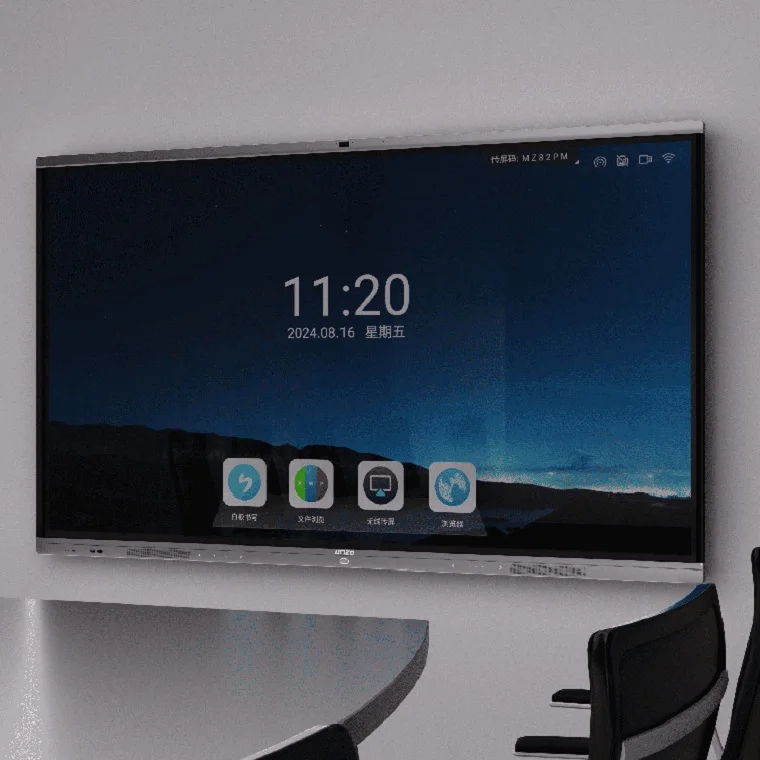 Newest Style Hd Focus Camera Touch Screen Interactive Board Portable ...