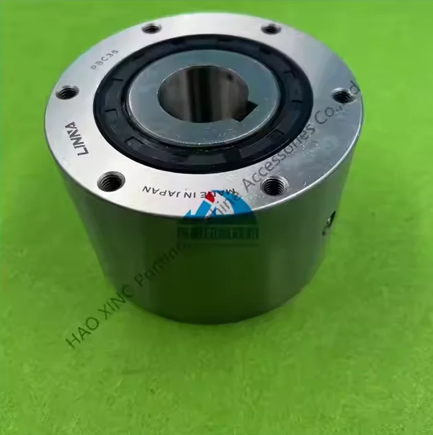1 Piece PBC 35 Bearing Replacement Spare Parts Overrunning Clutch PBC35 ...