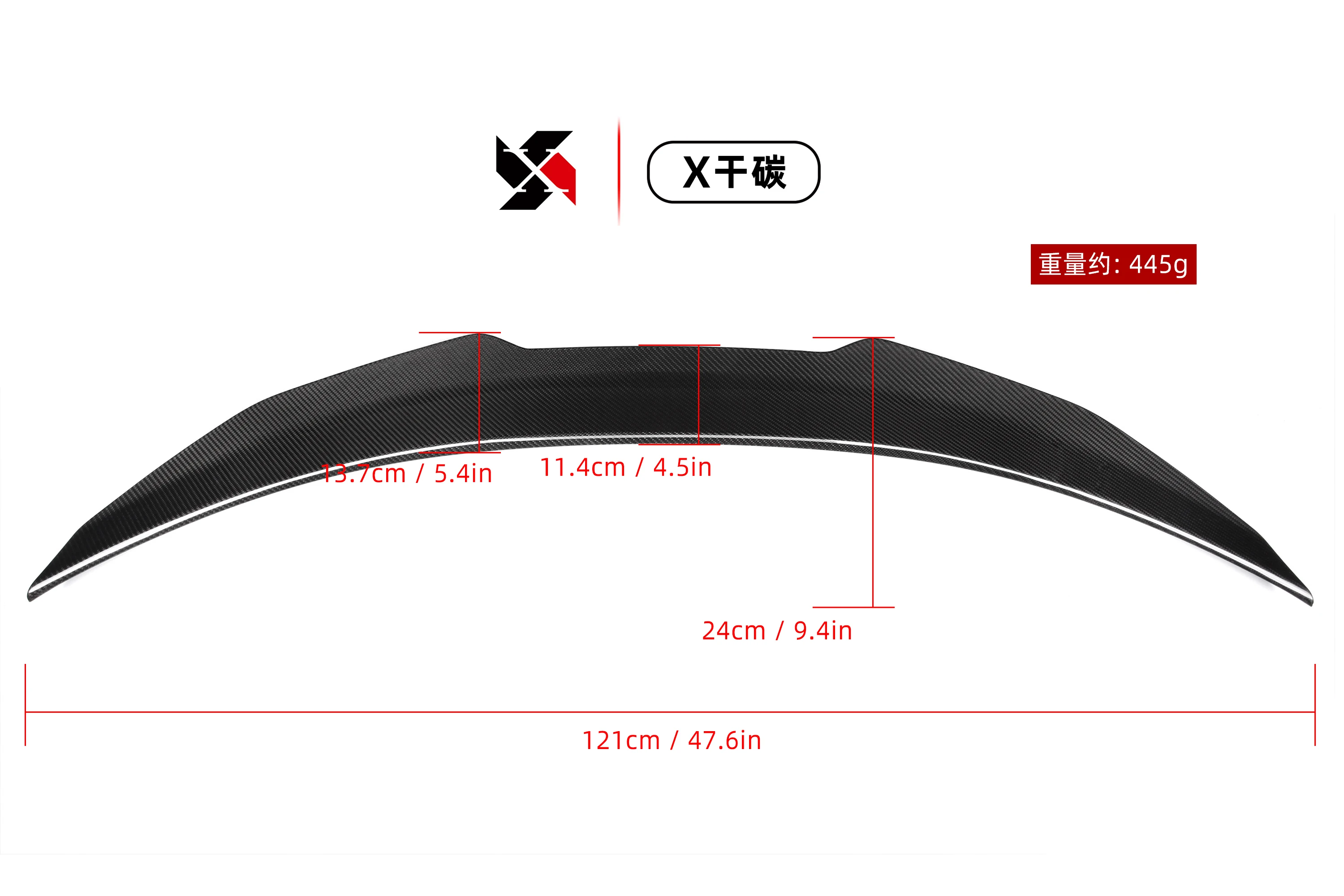 Dry Carbon Fiber Psm Style Rear Trunk Lip Tail Wing Ducktail Spoiler dry-carbon-fiber-psm-style-rear-trunk-lip-tail-wing-ducktail-spoiler