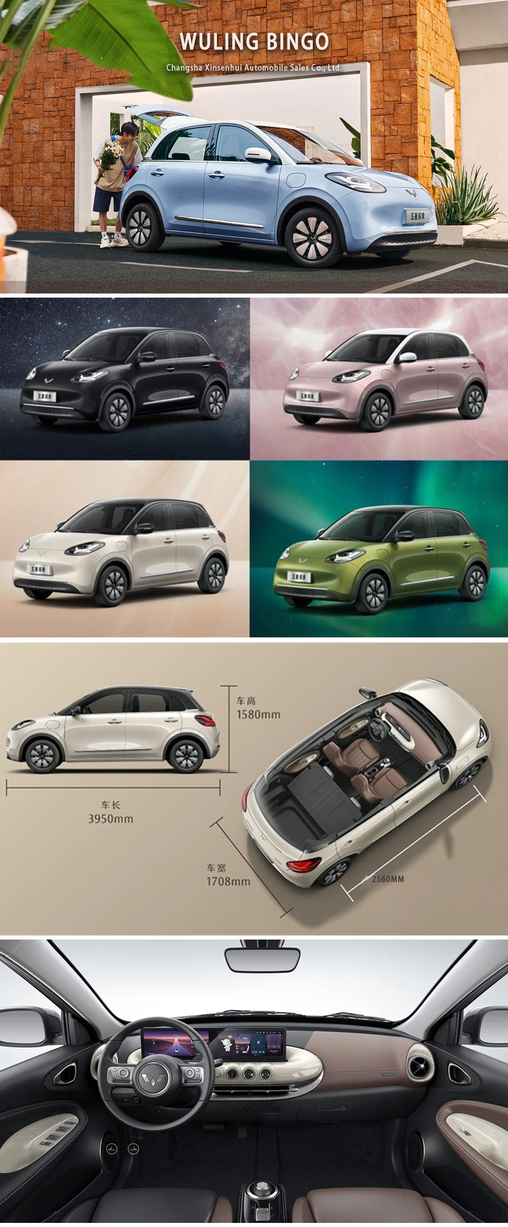 2024 Wuling Bingo Mini Ev Car Adult 203km 303km 410kw New Energy ...