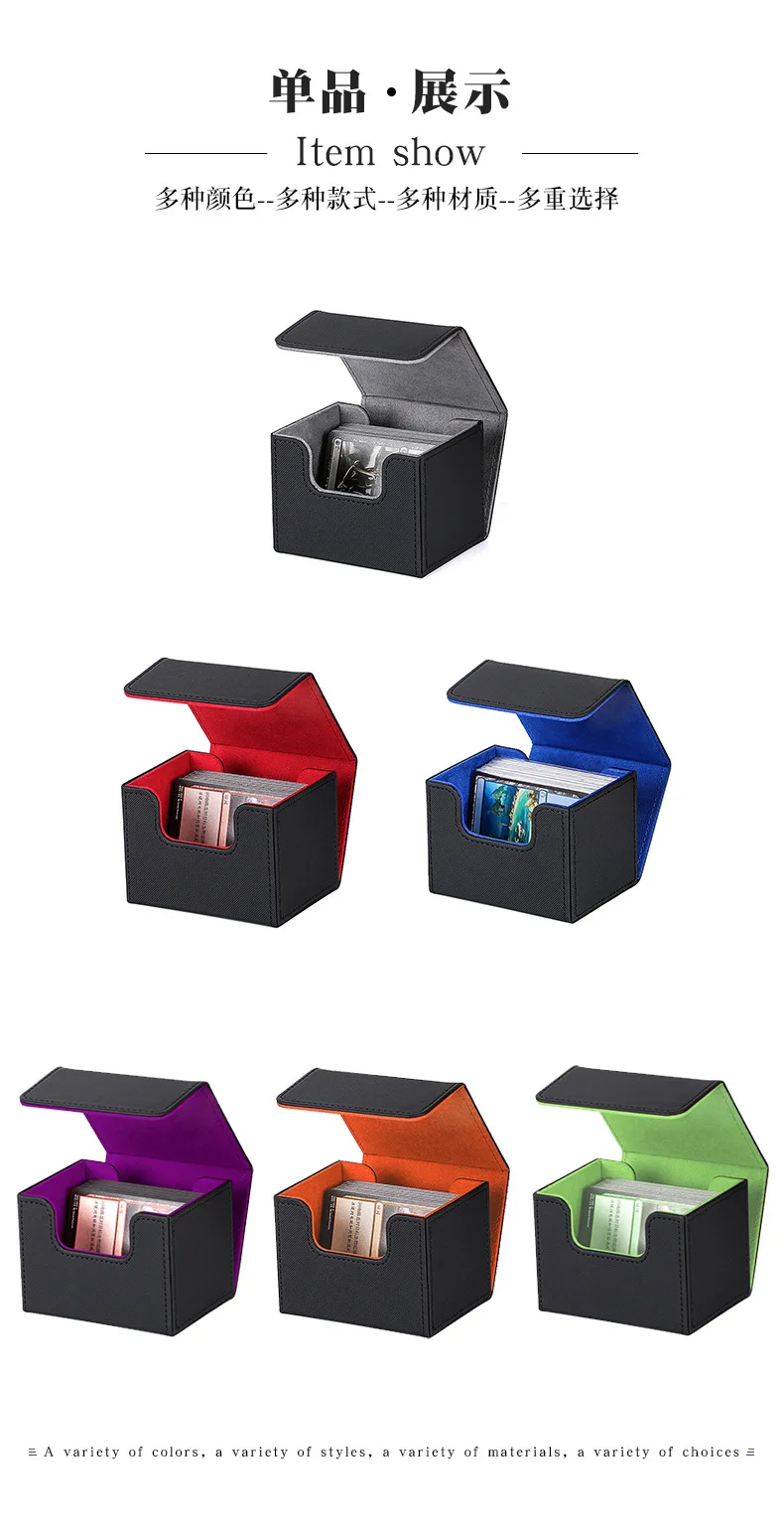 Luxury Custom Playing Card Deck Box Trading Card Storage Game Board ...