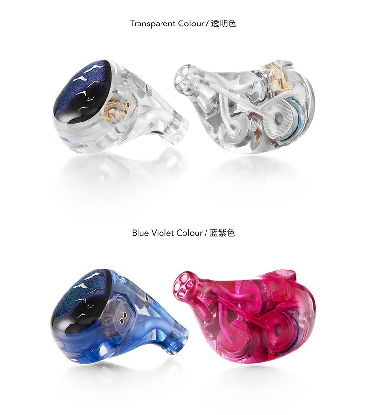 Celest Good Quality Customizable Funky Beautiful Color Premium Hifi ...