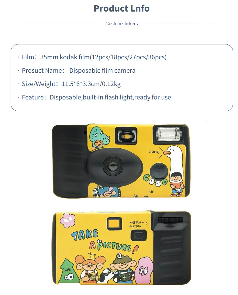 Flash Stock Sticker Blank Analog Disposable Film Camera