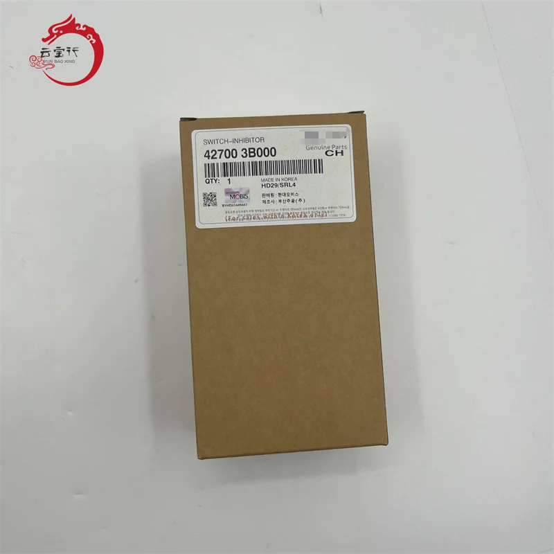 Wholesale High Quality 427003B000 Safety Switch Inhibitor Switch for 10 ...