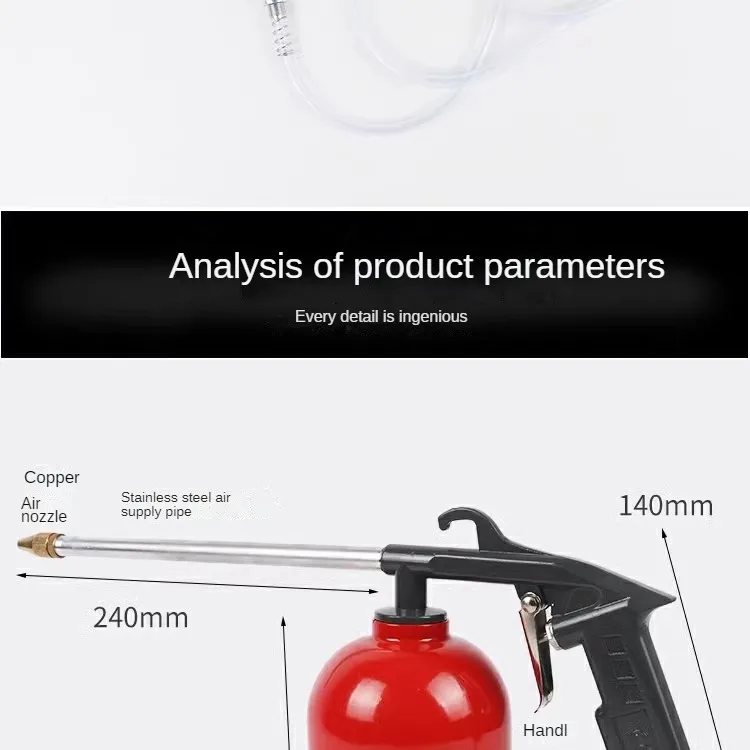 2-Way Air Blow Dust Gun Air Power Cleaning Dust Engine Cleaner Guns ...