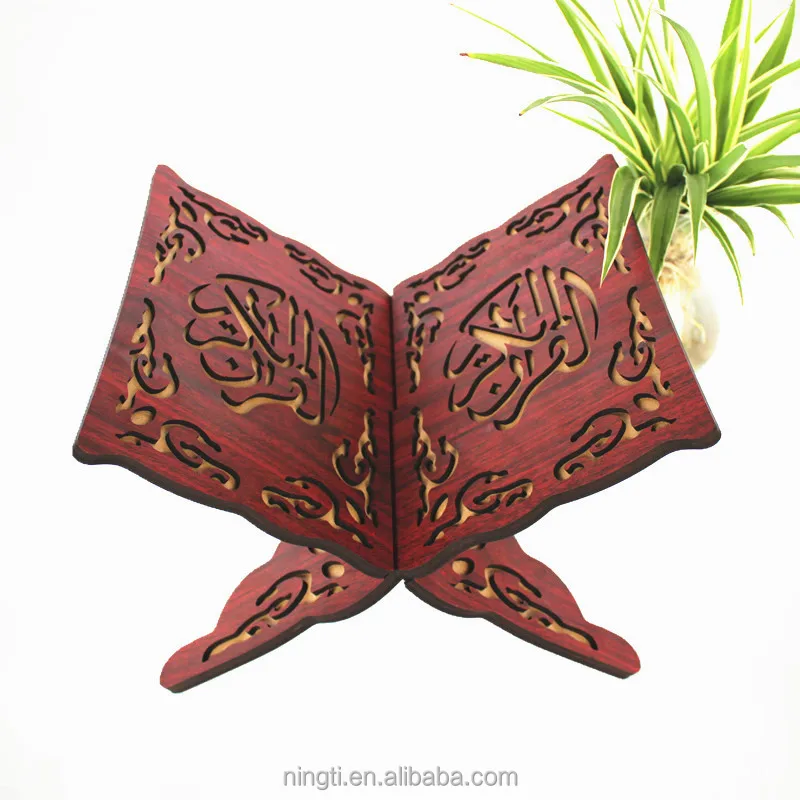Muslim Eid Ramadan Islam Religion Gift Wooden Book Stand Vintage Holy ...