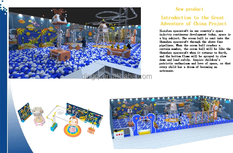 DINGQI Science Ball Wall - Interactive Kids’ Playground