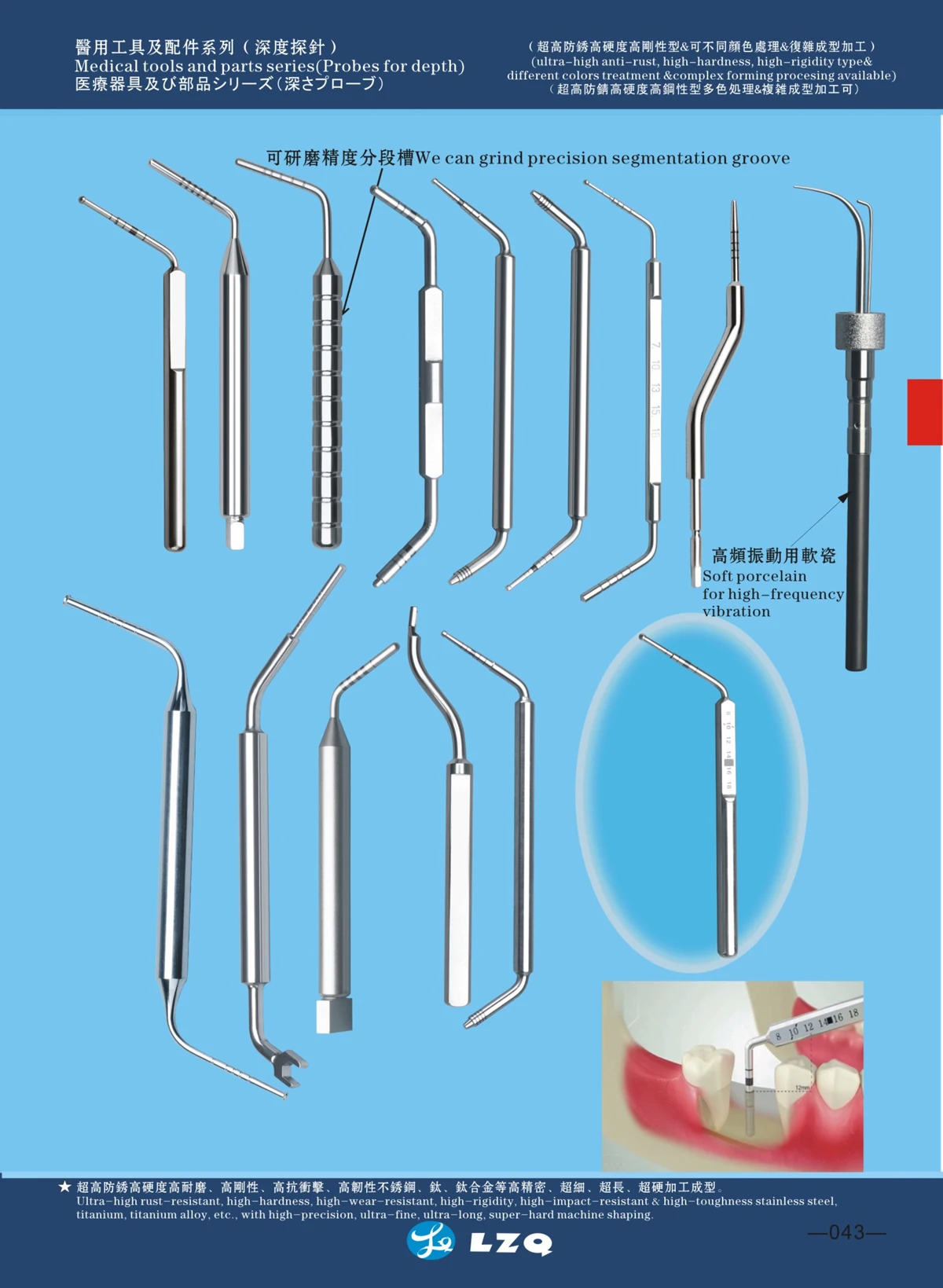 Dental Implant Depth Gauge Gingival Depth Measuring Implant Site Depth ...
