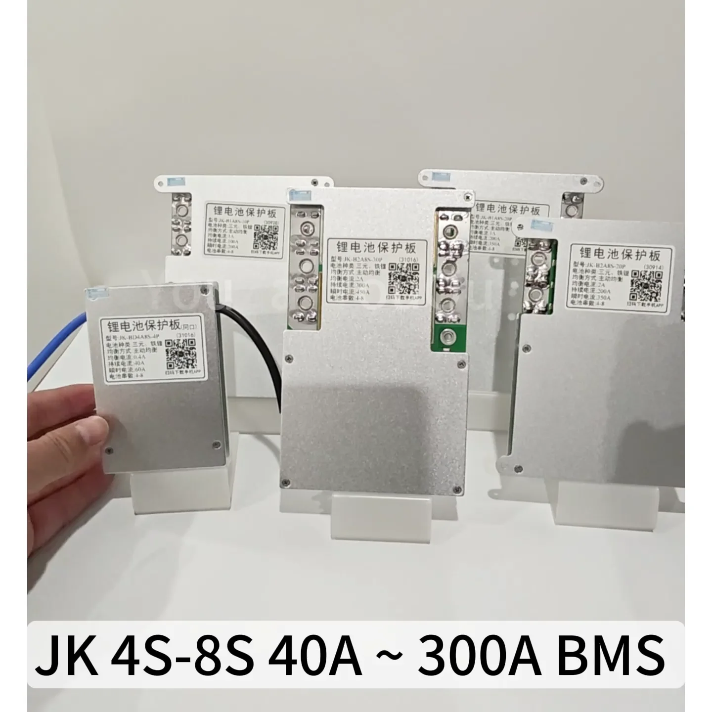 Jk Bms Jk-b2a20s20p Heating Pad Cable Front Panel Fabric Store 16s ...