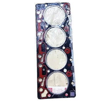 Dongfeng Truck Engine Gasket Cylinder Head 3283333 - Buy 3283333 ...