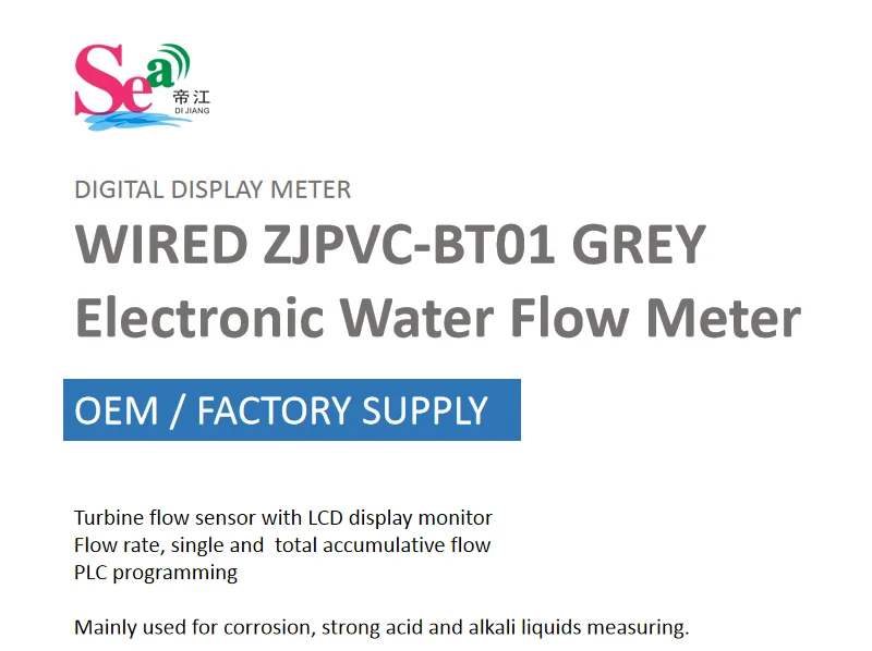 ZJLCD-BT01 Flow Meter Display - Precise Monitoring Solutions