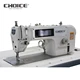 Gc2-8 Industrial Straw Hat Making Sewing Machine - Buy Hat Sewing ...