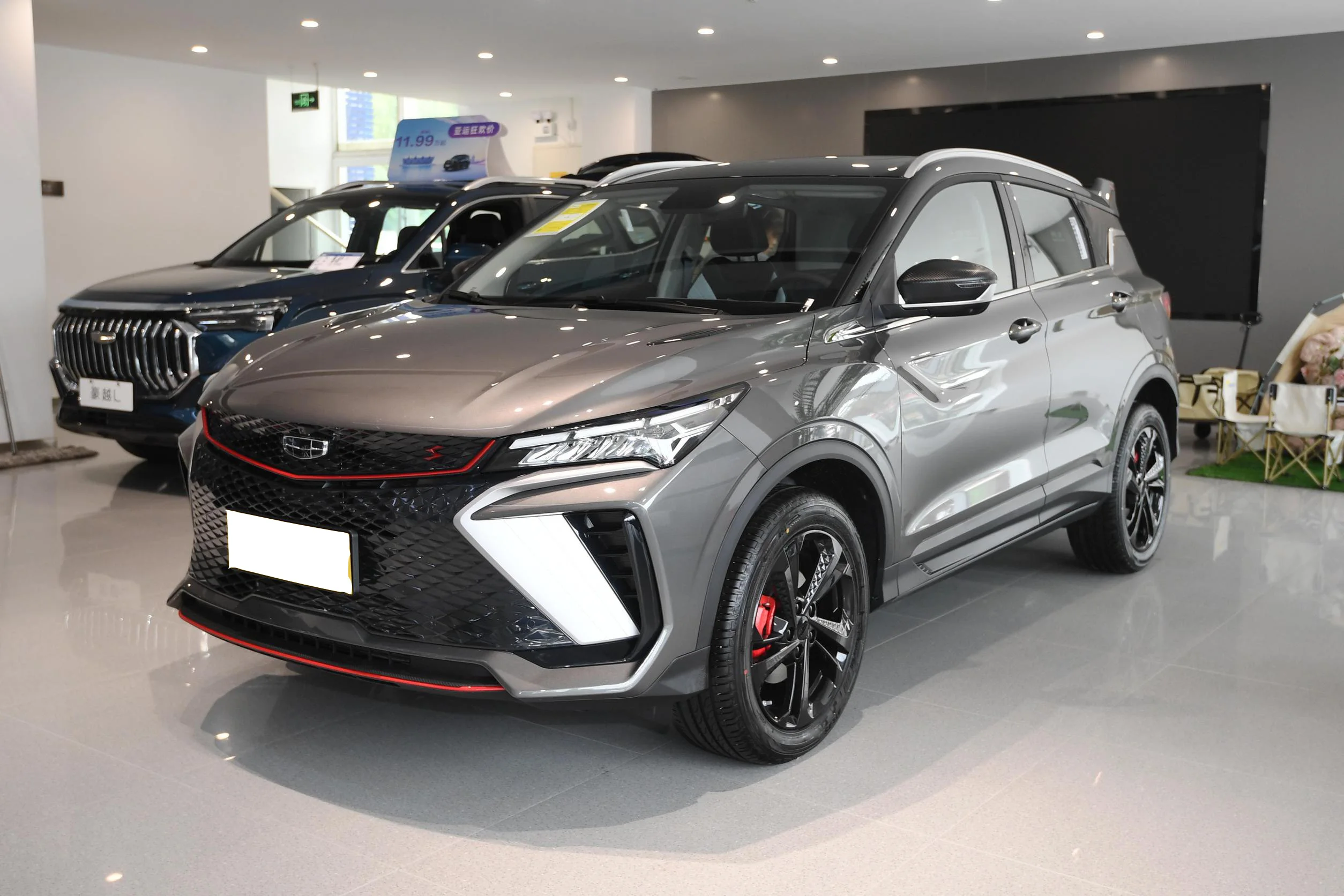 Geely Coolray BinYue 2025 COOL 1.5T DCT Battle Geely Auto Binyue Cheap ...