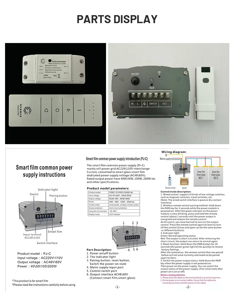 Switchable Smart Pdlc Film Dimmable Privacy Window Film For Glass With ...