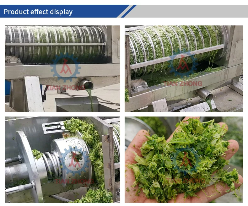 Hemp Processing Machine - Efficient Dewatering Solutions