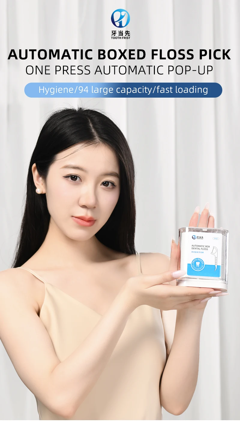 Natural Dental Clinic Custom Floss Stick/automatic Box Floss Stick /pla Floss Stick - Buy Dental ...