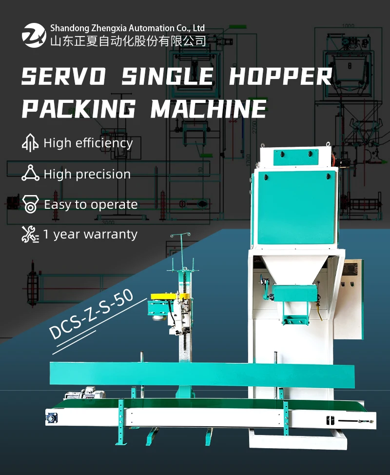 15 25 50 Kg Bag Packing Fertilizer Soil Urea Pellet Filing Bagging ...