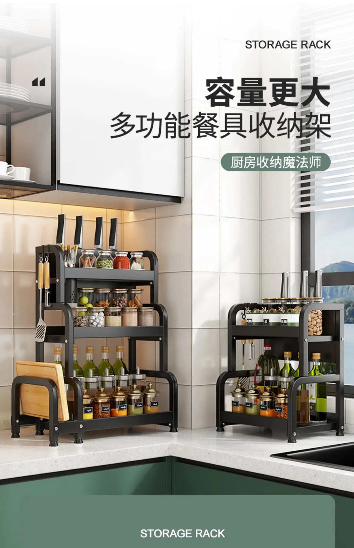 Modern Spice Racks Stainless Steel Gold Portable Test Tube Display ...